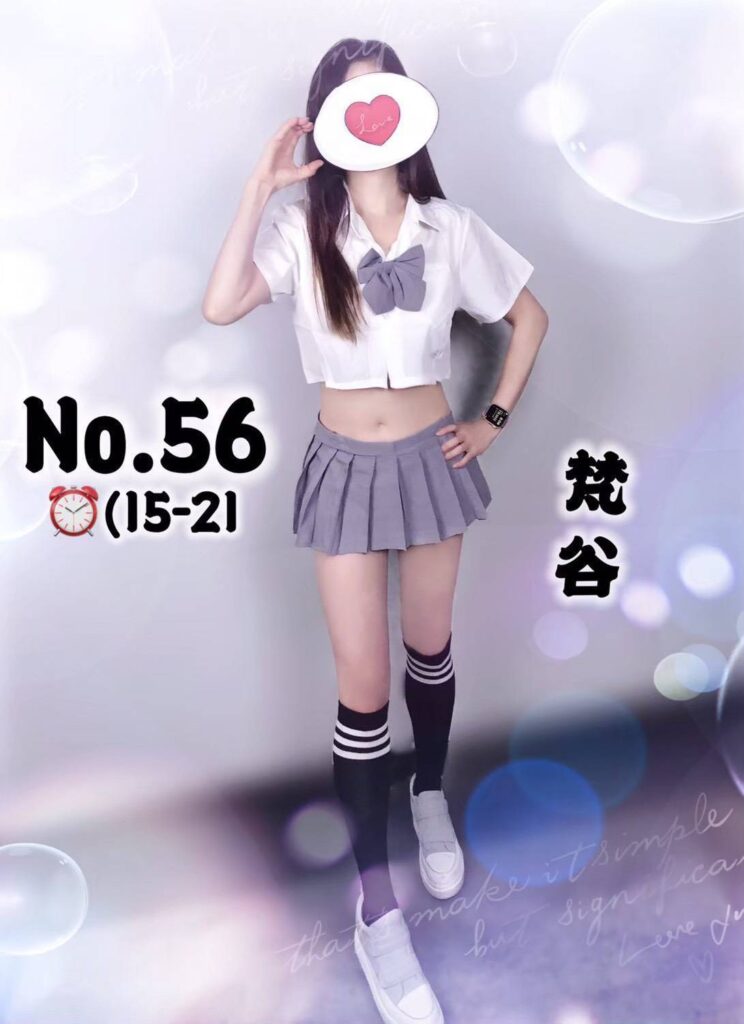 高雄梵谷時尚spa會館 私藏好貨等你來預約!! 24小時營業不休息 – D哥新聞